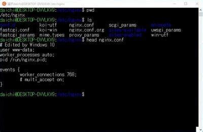 にわか管理者のためのLinux運用入門 Windows でLinuxを使う その Windowsから編集しよう TECH テックプラス