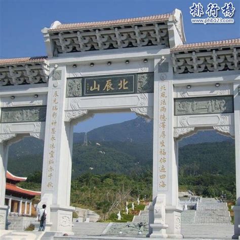云天洞景区 云天洞景区值得去吗 门票价格 游玩攻略 排行榜123网