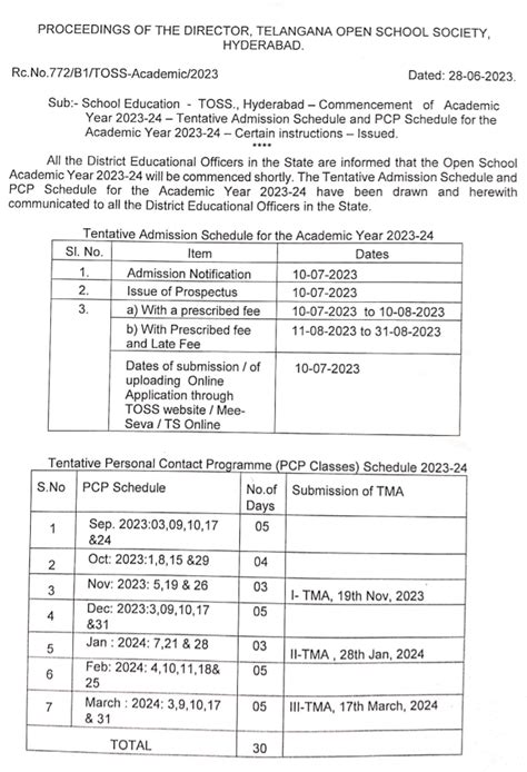 Ts Open School Tentative Admission Schedule And Pcp Schedule For The