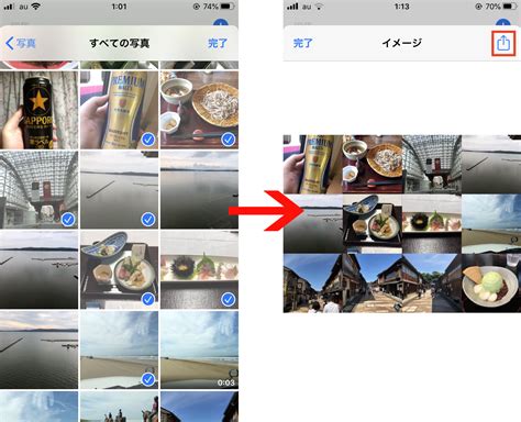 複数の写真をまとめたコラージュ画像を作る｜macfan