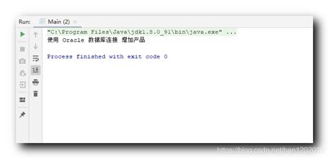 【设计模式】软件设计七大原则 合成复用原则 代码示例 合成复用原则举例及代码 Csdn博客