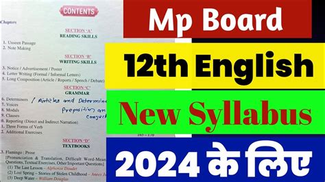 class 12th english new syllabus mp board english new syllabus 2024 mp board new syllabus mp