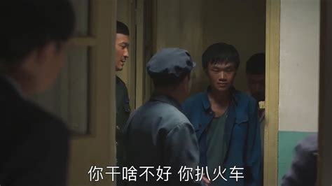 警察当着干部的面把抓到的贼放了干部很不满意 YouTube