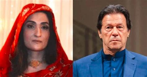 Illegal Marriage ಪಾಕ್ ಮಾಜಿ ಪ್ರಧಾನಿ Imran Khan ಬುಶ್ರಾ ದಂಪತಿಗೆ ಮತ್ತೆ 7