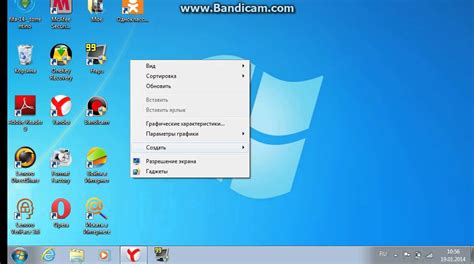Как создать документ в формате Txt Текстовый документ Youtube