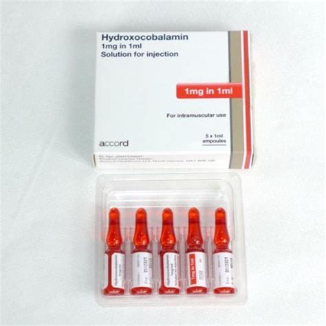 Hydroxocobalamin Vitamin B12 1ml X 5