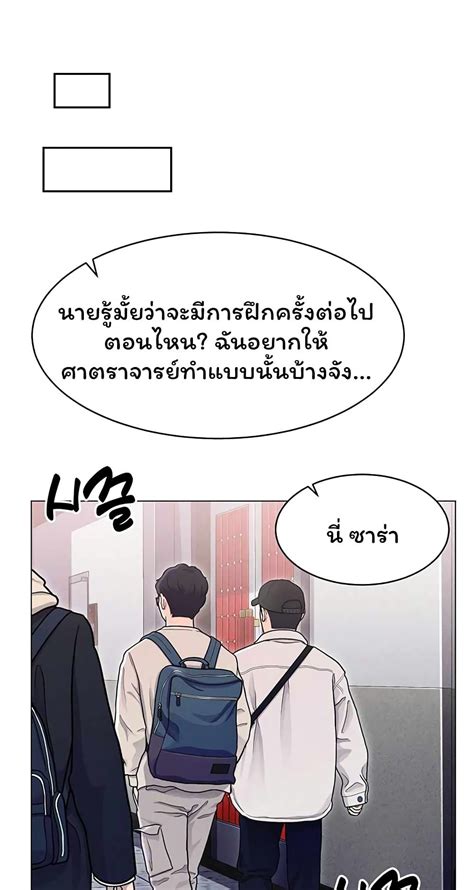 Could You Please Touch Me There 10 Ntr Manga โดจิน มังงะ ติดเรท