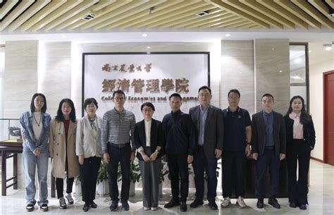 科研能力提升工作坊第一期 Ssci论文写作与投稿经验分享 经济与管理学院