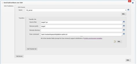 jenkins做java微服务的自动部署和发布 灰信网软件开发博客聚合