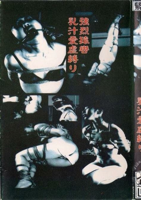 Extreme Rope Play Streaming Video At Iafd Premium Streaming