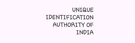 Uidai Full Form यूआईडीएआई क्या है
