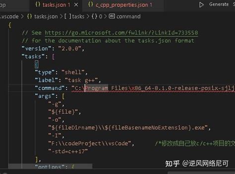 VSCcode 安装mingw编译器 知乎