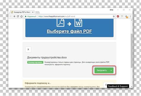 Computer Program Web Page Line Operating Systems Png Clipart Area Brand Computer Computer