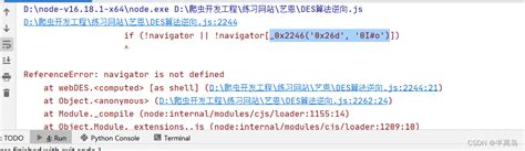 Js逆向 对称加密算法（des Aes详解以及案例分析）js Aes加密算法 Csdn博客
