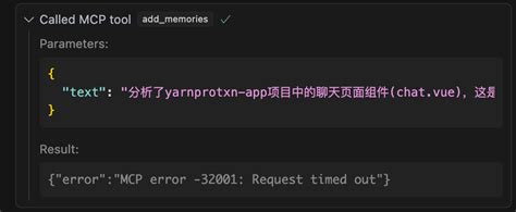openmemory源码本地docker部署能设置第三方的源baseurl么？ 开发调优 linux do