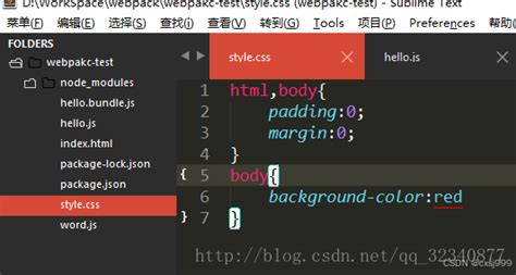 1、最简单的webpack实例 怎么查看wbepack csdn博客