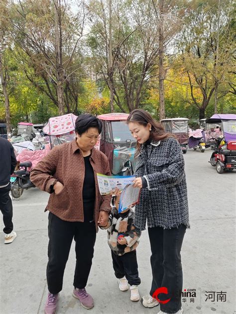 西平县应急管理局深入公共场所开展冬季应急宣传活动 中华网河南