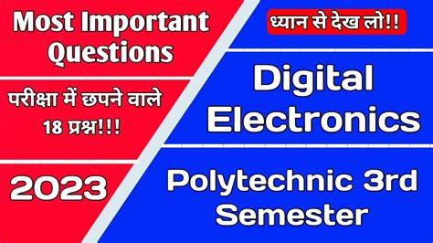 Digital Electronics Polytechnic 3rd Semester Digital Electronics