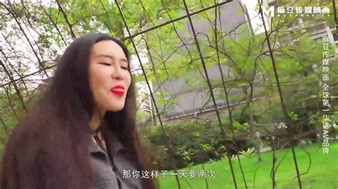 Ai Xi Street Hunting Single Babe