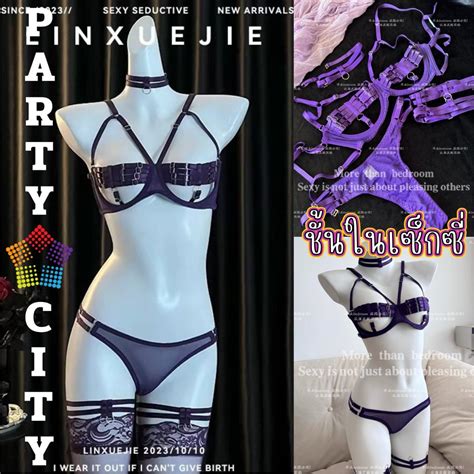 Party City Bra G String Sexy Pajamas European And American Style For