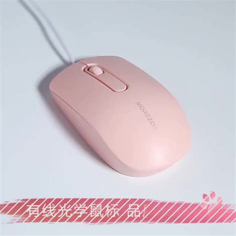 เม้าส์มีสายแบบ Usb Mouse เมาส์ไร้เสียง เม้าส์แบบมีสาย เมาส์ทำงาน 1200dpi รูปทรงจับถนัดมือ