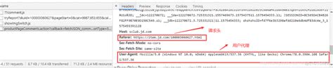 基于python爬虫的全国旅游景点数据可视化分析 python爬虫可视化案例 mob64ca140c3859的技术博客 51cto博客