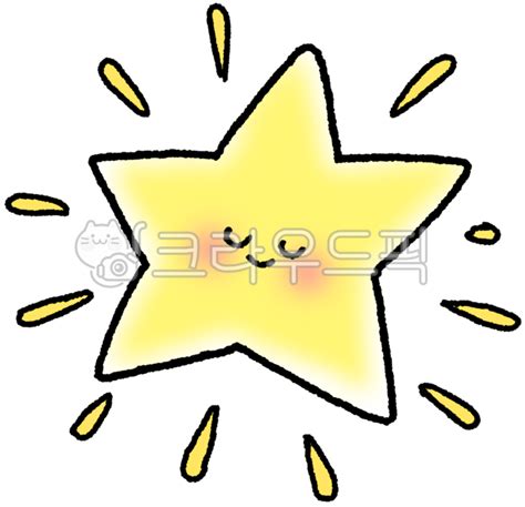 별 캐릭터 노란색 스티커 손그림 사진 이미지 일러스트 캘리그라피 보석바작가