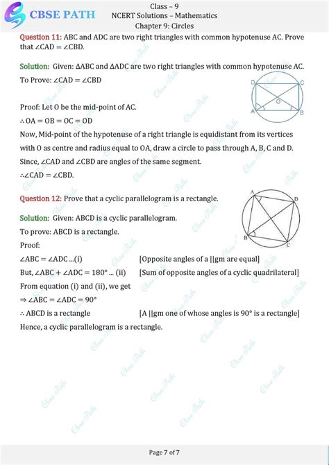 Ncert Solutions For Class 9 Maths Exercise 9 3 Circles 2024 25 Cbse Path