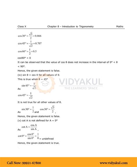 Class Th Math Introduction To Trignometry NCERT Solution CBSE