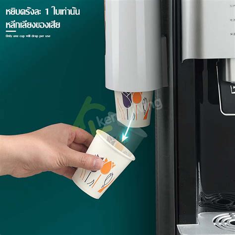 ที่วางแก้วติดผนัง ที่เก็บแก้วกระดาษ ที่วางแก้วน้ำกระดาษ ใช้แล้วทิ้ง ที่วางแก้วอัตโนมัติ กระบอก