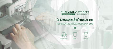 Goody Nursery กู๊ดดี้ เนอสเซอรี่ กู๊ดดี้เนอสเซอรี่ Goody Nursery คือสถานรับเลี้ยงและพัฒนา