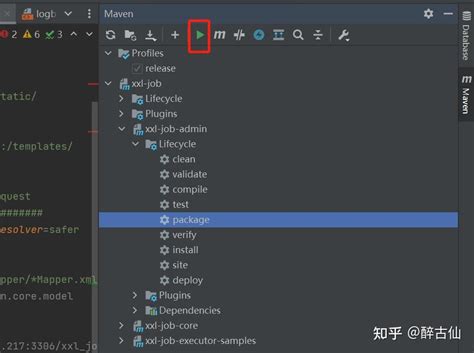 Ubuntu中安装xxl job 知乎
