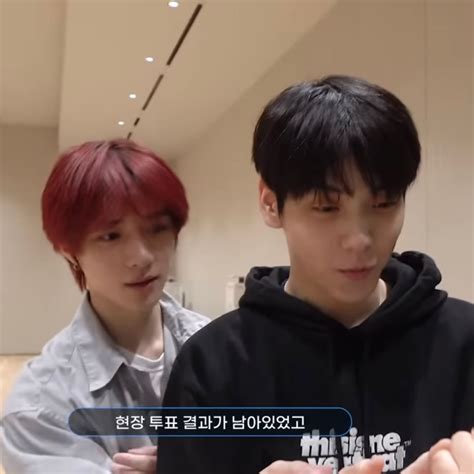 Soogyu Soobin Beomgyu Txt Icons Txt Icon Repost