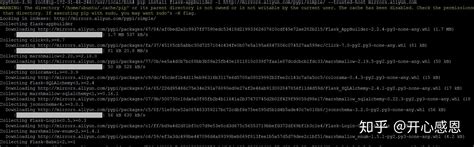 Ubuntu16下部署apache Superset趟坑指南内有福利 知乎