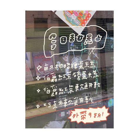 三畝地 🍰 ♀ ♀ ♀ ♂㍿ 太閒ㄌ∠ ᐛ 」∠ Plurk