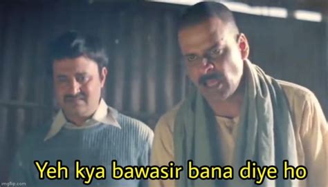 Yeh Kya Bawasir Bana Diye Ho Memes Funny Faces Some Funny Jokes Funny