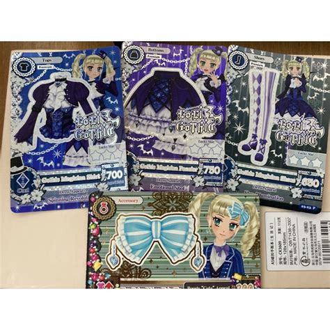 Jual Kartu Aikatsu Set Premium Yurika Todo Loli Gothic Original Mesin