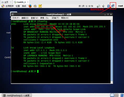 Linux学习总结 Xshell安装与使用在linux上安装xshell Csdn博客