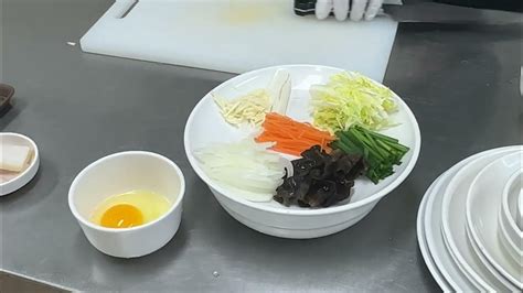 중식조리기능사 울면 Youtube