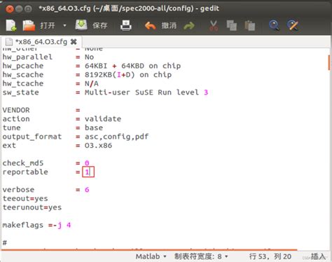 【零基础】国科大计算机体系结构 Spec2000测试（vmware162ubuntu1204gccggfortan463） Csdn博客