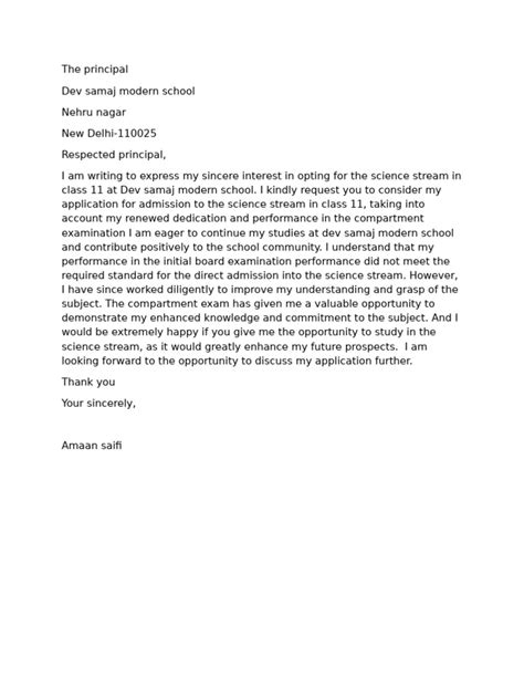 Application Documents Pdf