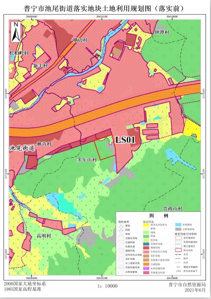 小学48个班初中24个班普宁二中附属学校最新进展来了 建设