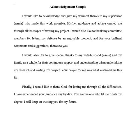 Dissertation Acknowledgements