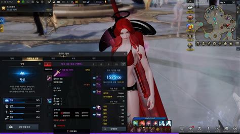 로아 수영복도 수영복인데 무기도 쩐다 유머 게시판