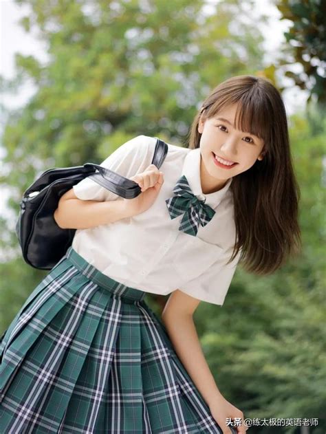 美圖欣賞｜jk制服~27張秀色可餐的高中少女圖 每日頭條