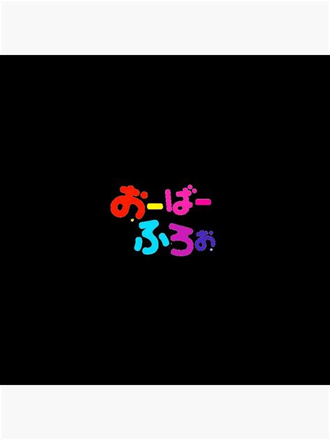 Cast Overflow Cute Character In Anime Logo Of Overflow Pin For Sale