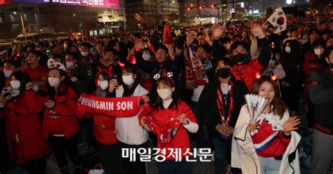 [포토]광화문광장 월드컵 응원