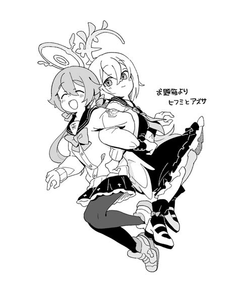 Ebifried Azusa Blue Archive Hifumi Blue Archive Blue Archive Highres 2girls Blush