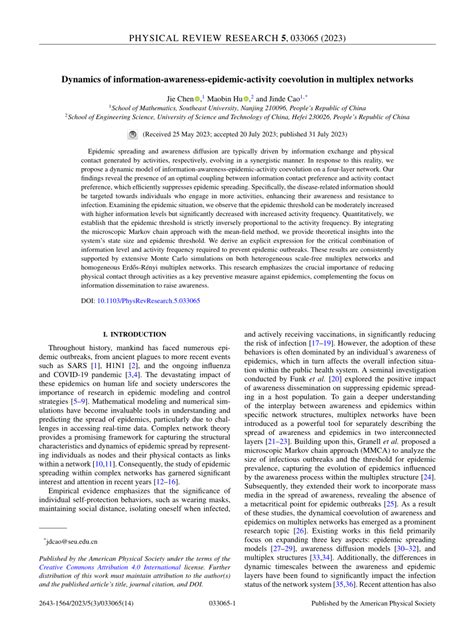 Pdf Dynamics Of Information Awareness Epidemic Activity Coevolution In Multiplex Networks