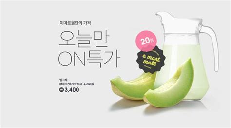 온라인광고에 있는 김다혜님의 핀 캐러셀 알파벳 디자인 프로모션 배너